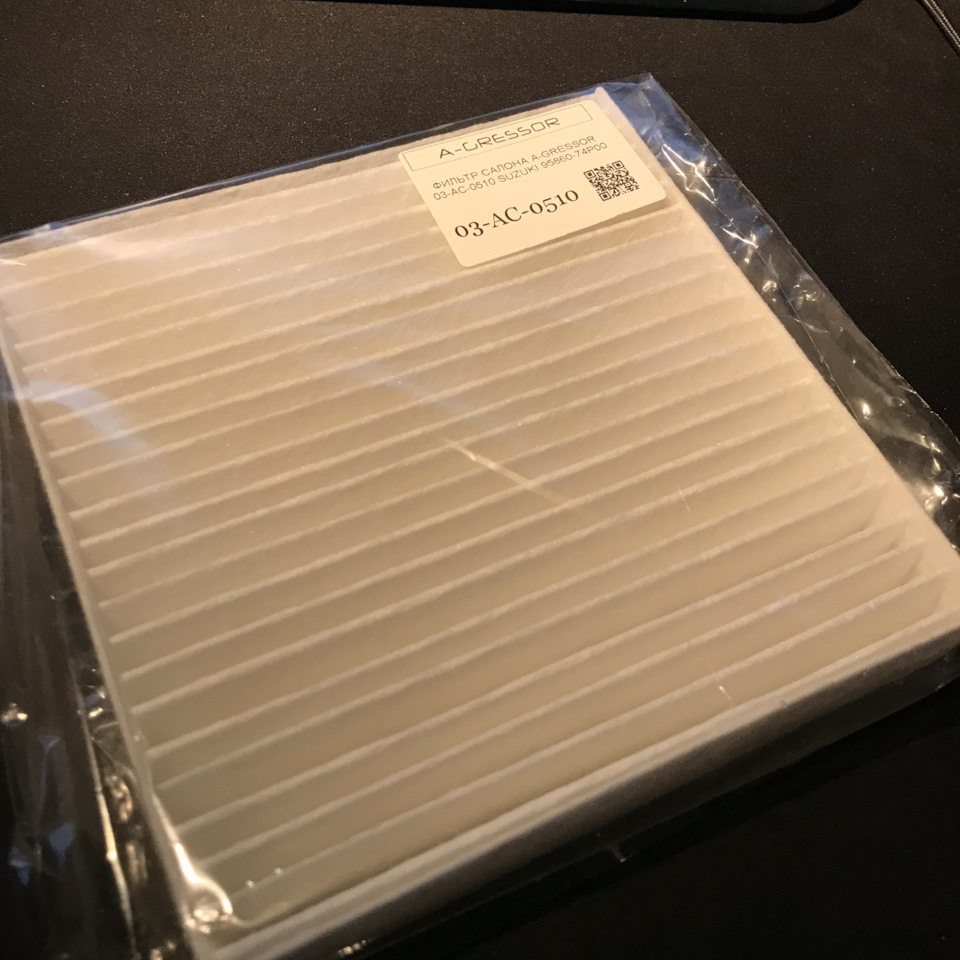 9586074P00 Фильтр салона SUZUKI | Запчасти на DRIVE2