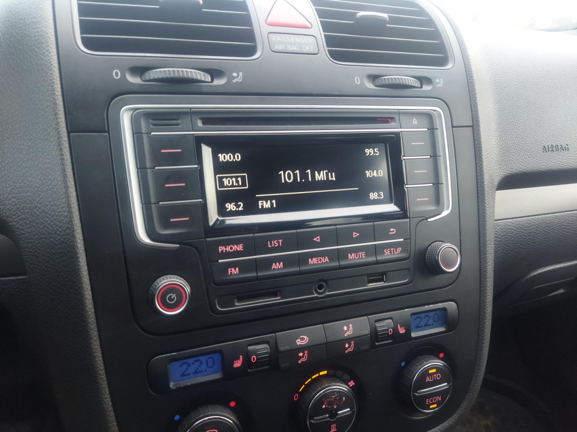 Замена Gateway и установка Rcd320 Harmann — Volkswagen Golf Mk5, 1,9 л ...