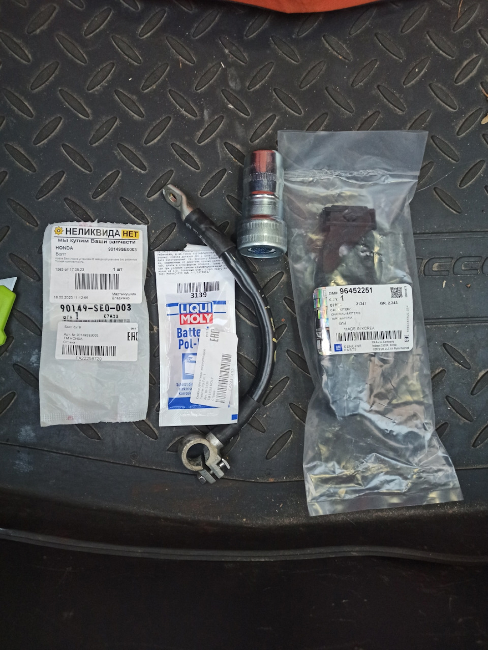 Замена топливной рампы в сборе, минусовая клемма audi a6. — Honda ...