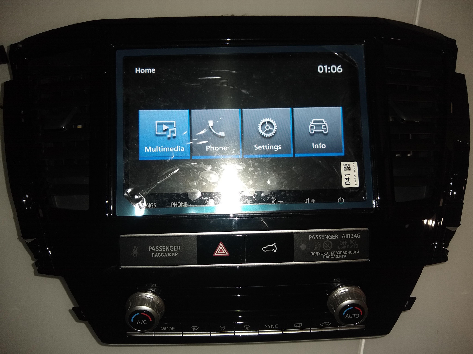 Новинки 21MY для Pajero Sport 3 — DRIVE2