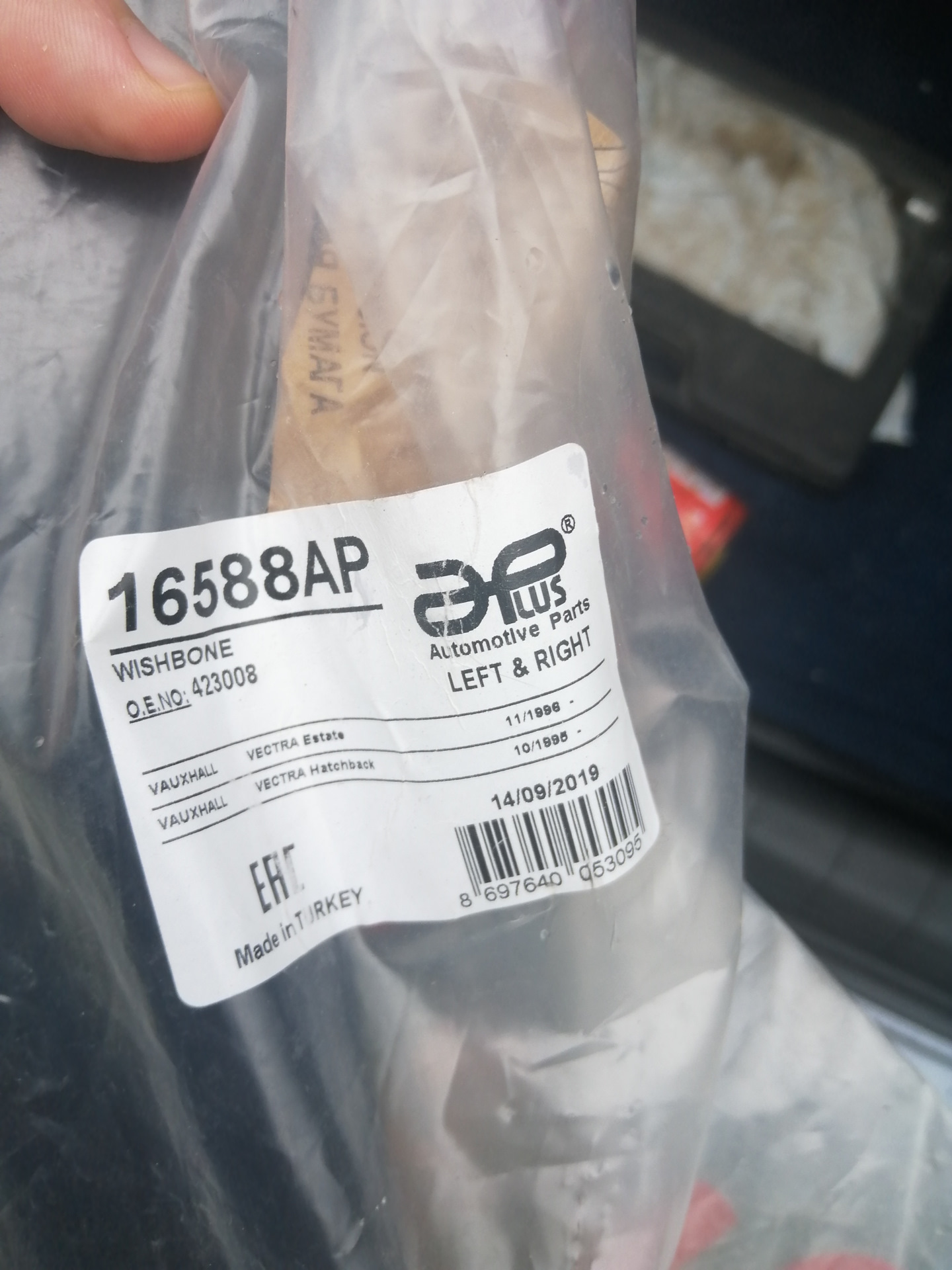 Доделываем зад) — Opel Vectra C, 2,2 л, 2004 года | визит на сервис ...