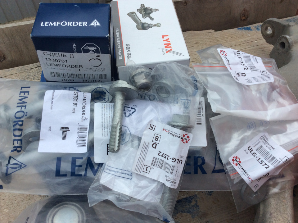 3783101 Ремкомплект, подвеска колеса LEMFORDER | Запчасти на DRIVE2