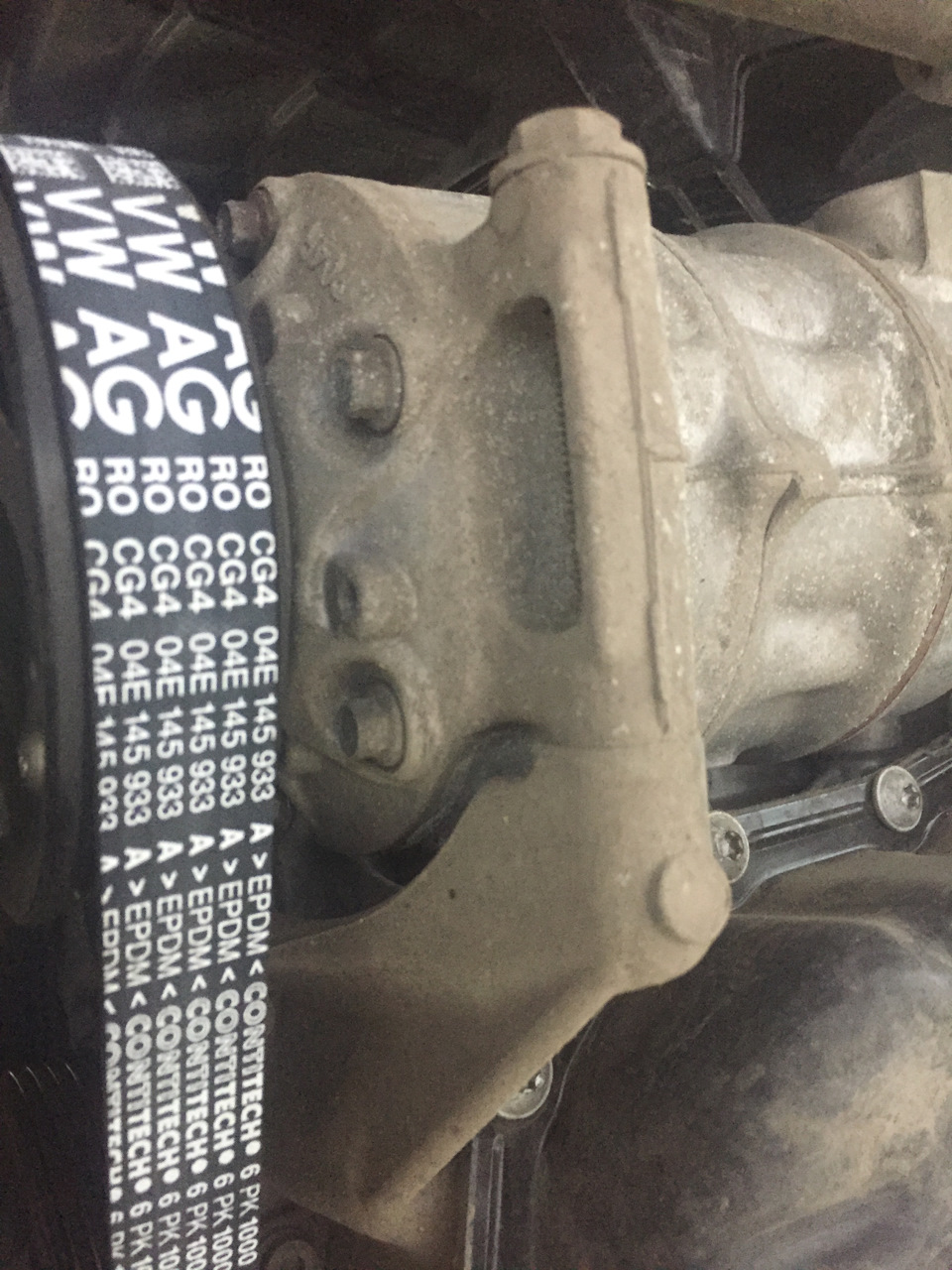 04E145933A Поликлиновой ремень VAG | Запчасти на DRIVE2