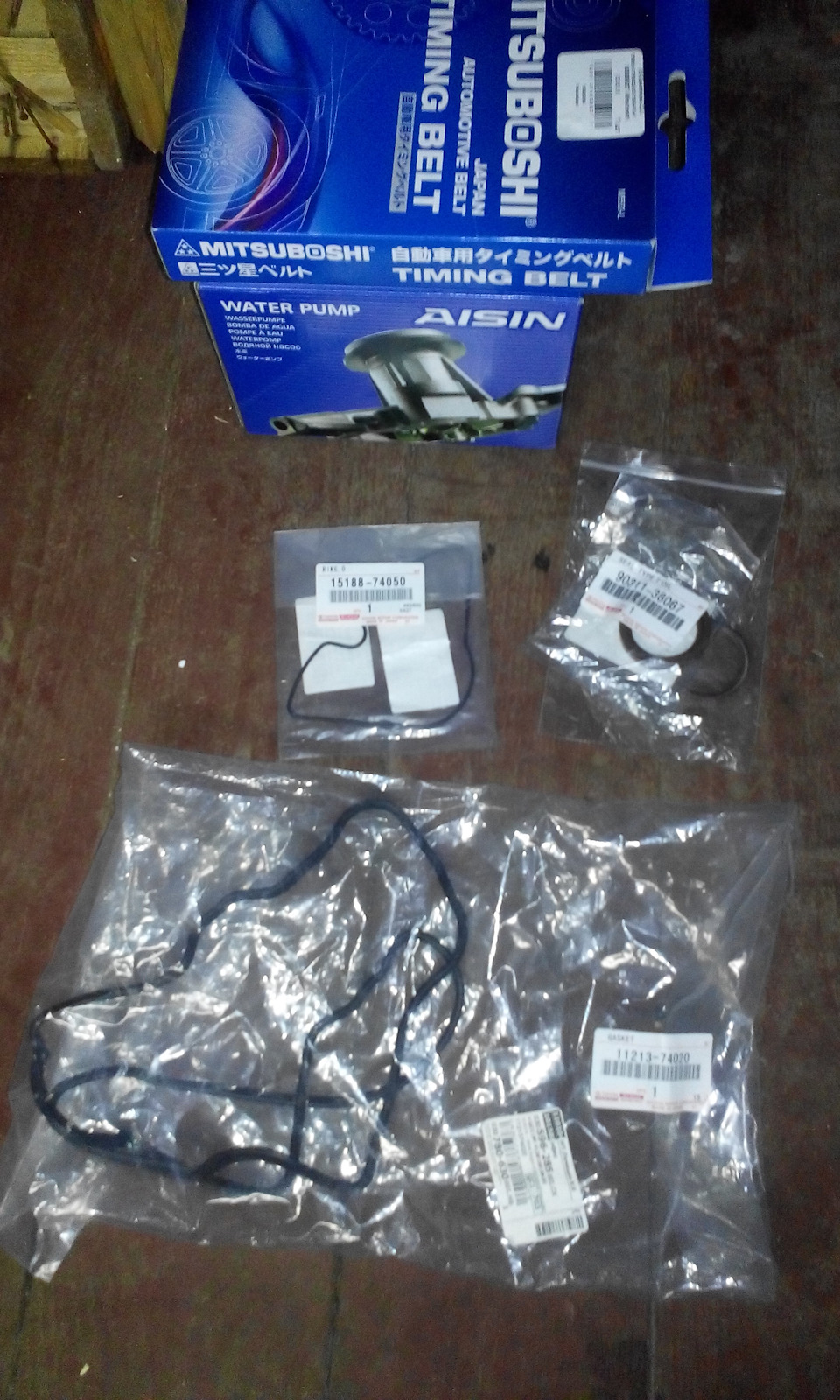 Замена ГРМ — Toyota Picnic (1G), 2 л, 1997 года | плановое ТО | DRIVE2