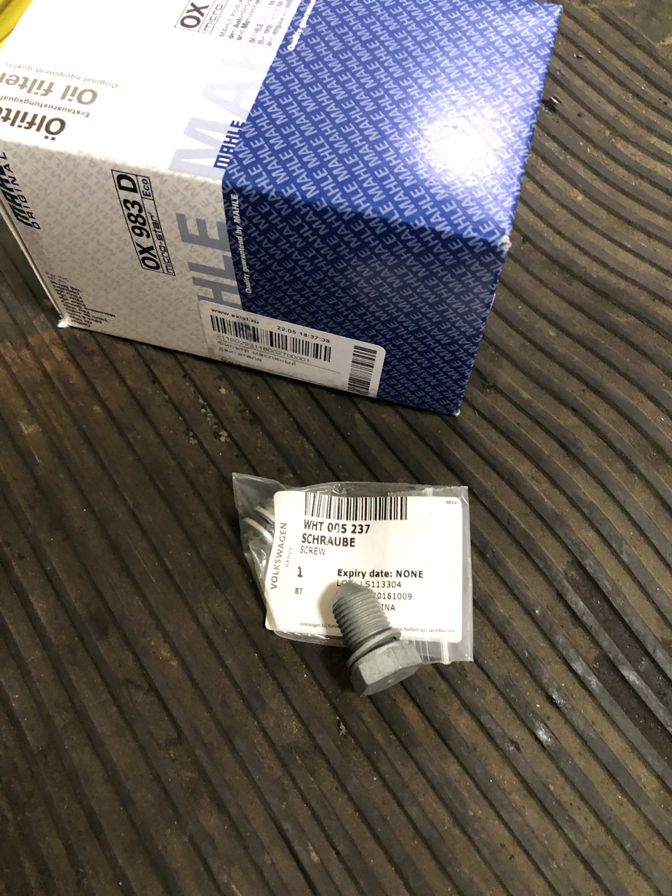 Замена масла в ДВС — Porsche Cayenne (2G) 958, 3,6 л, 2013 года ...