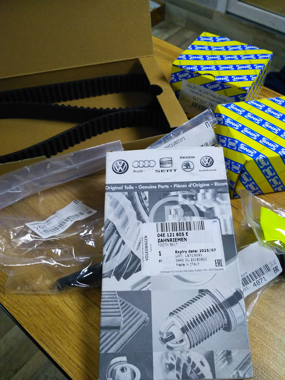 04E121605E Ремень зубчатый VAG | Запчасти на DRIVE2