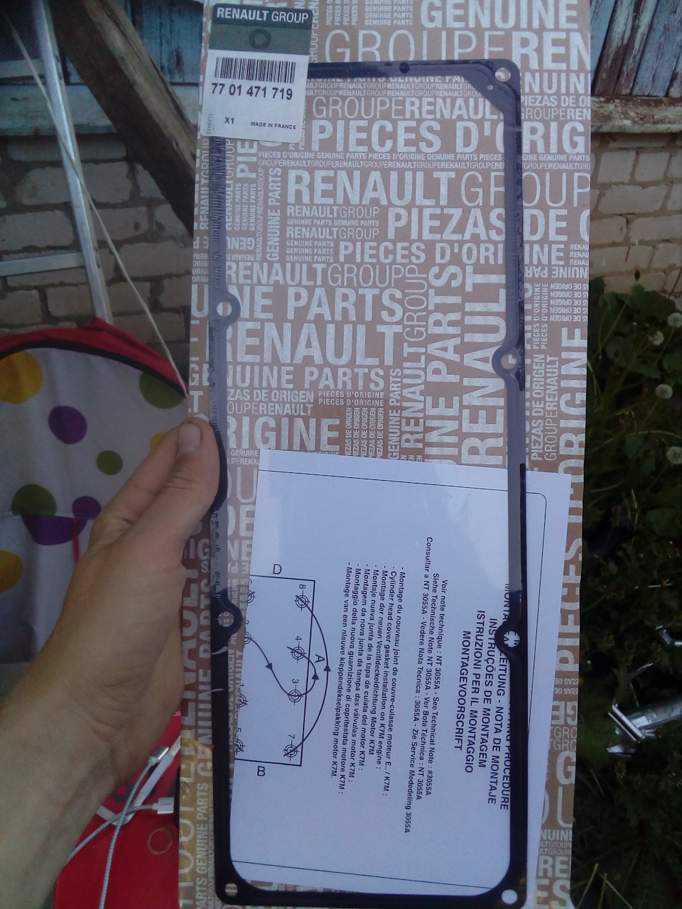7701471719 Прокладка клапанной крышки рено логан 1.6 8 клап. RENAULT ...
