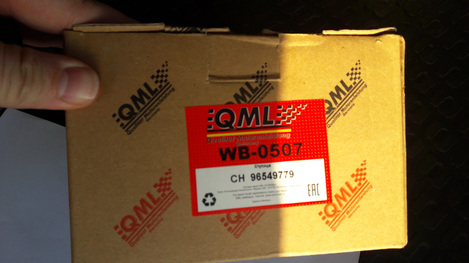 96549779 Ступица передняя GM | Запчасти на DRIVE2