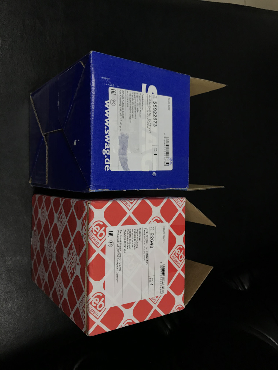 30680751 ПОДВЕСКА, ДВИГАТЕЛЬ Volvo | Запчасти на DRIVE2