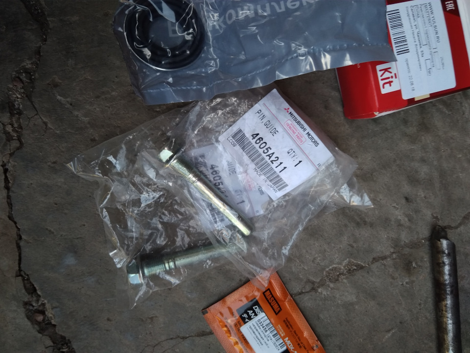 Обслуживание тормозов — Mitsubishi Lancer X, 2 л, 2008 года | плановое ...