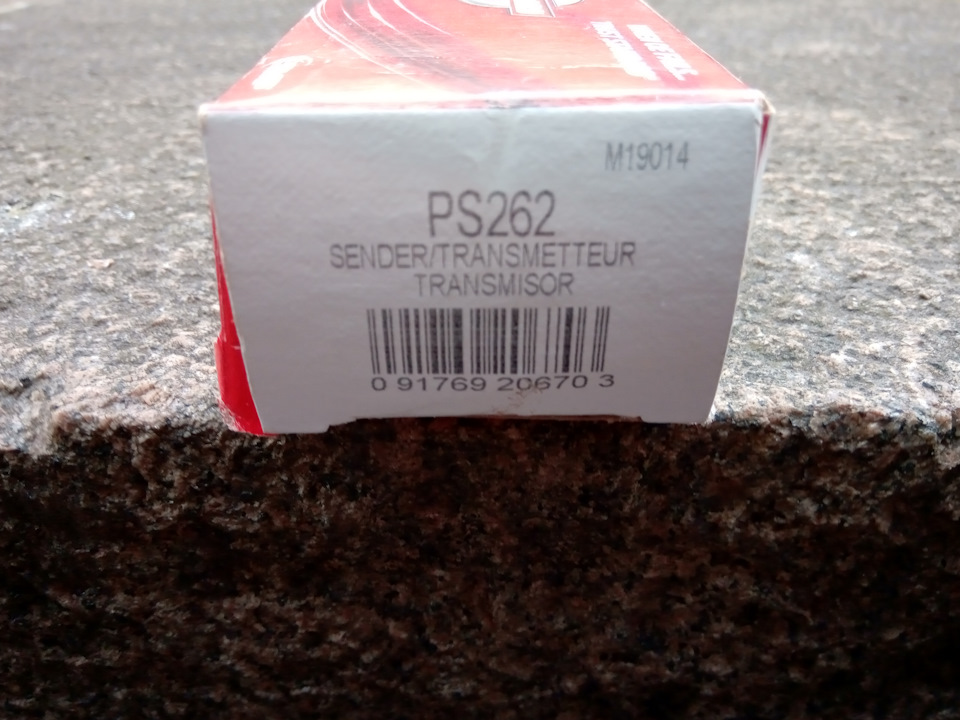 PS262 ДАТЧИК ВЫКЛЮЧЕНИЯ НАСОСА И УКАЗ. ДАВЛЕНИЯ МАСЛА STANDARD ...