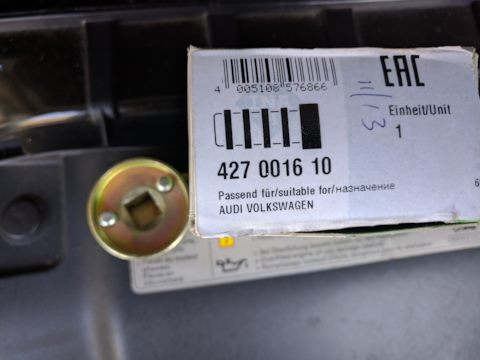 427001610 Центральный клапан регулировки распределительного вала INA ...