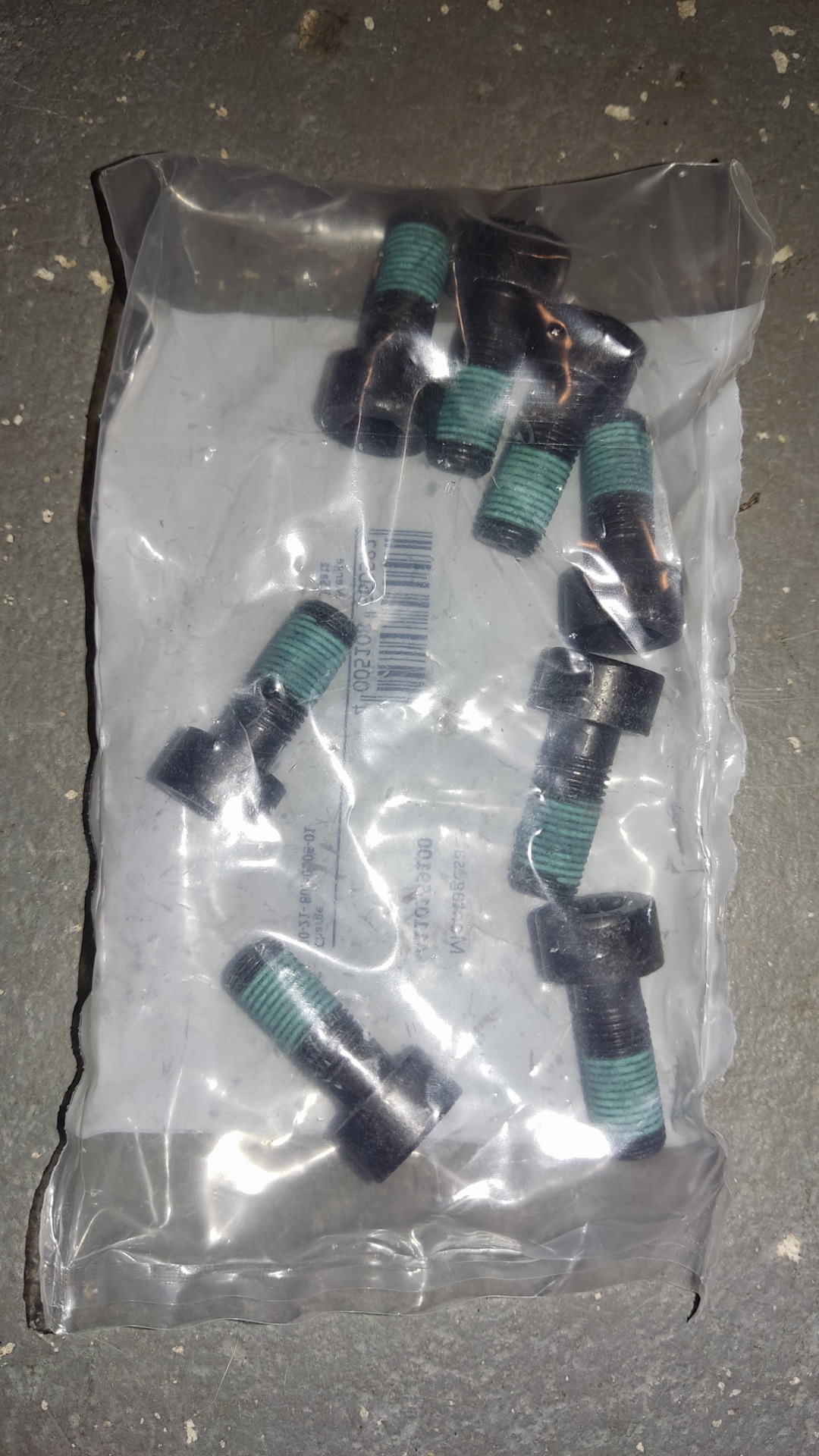 Замена полного комплекта сцепления Luk 600014900 (маховик+корзина ...