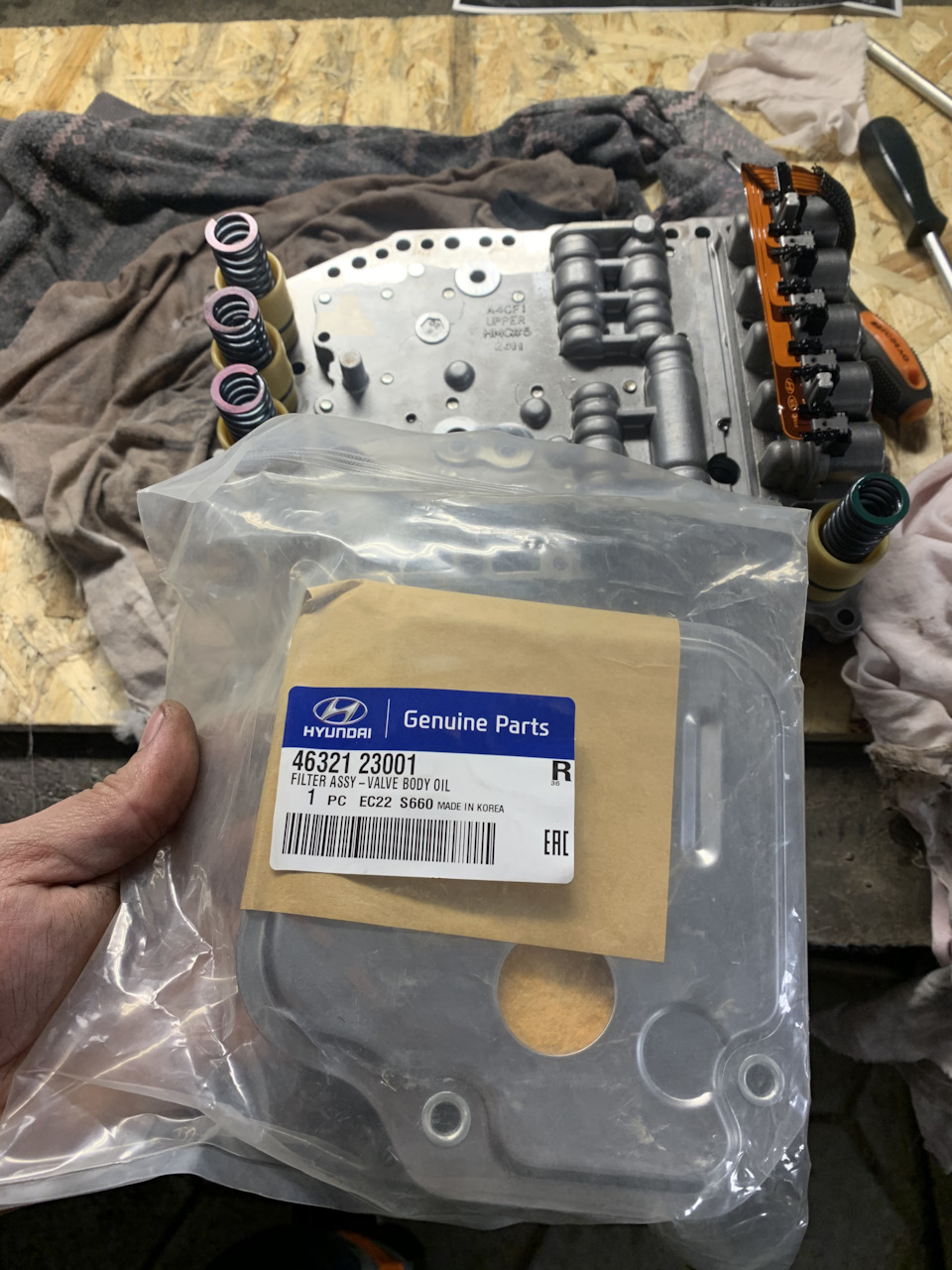 Задержи АКПП — Hyundai Solaris (1G), 1,4 л, 2012 года | своими руками ...