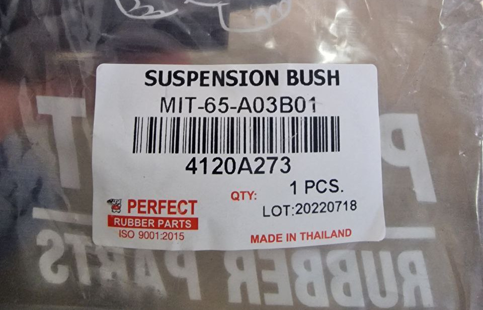 Сайлентблок Балки — Mitsubishi Mirage (6G), 1 л, 2012 года | визит на ...