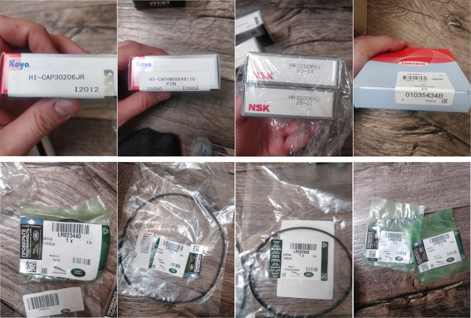 Ремонт заднего редуктора и замена термостата — Land Rover Freelander 2 ...