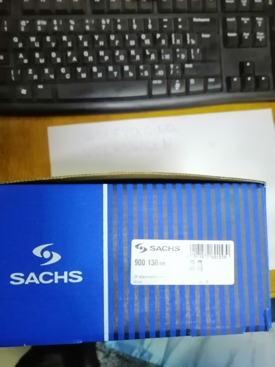 Замена задних амортизаторов е60 — BMW 5 series (E60), 2,5 л, 2004 года ...