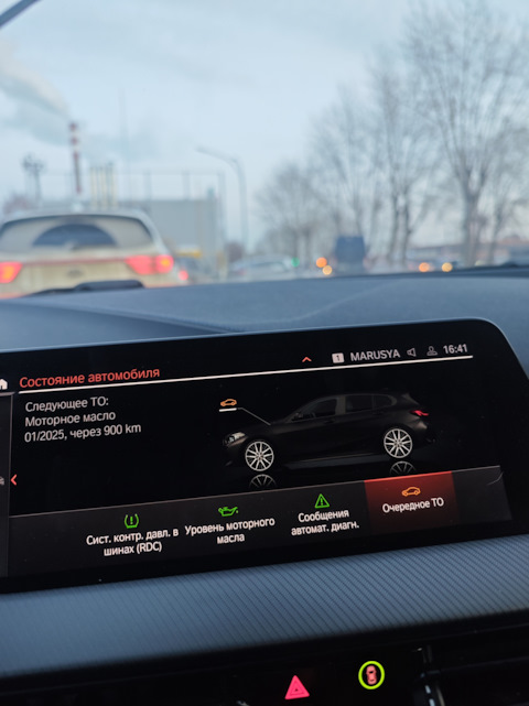 Обо всём BMW 1 series (F40) — отзывы и Бортжурналы на DRIVE2