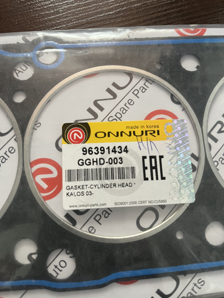 96391434 Прокладка, головка цилиндра GM | Запчасти на DRIVE2