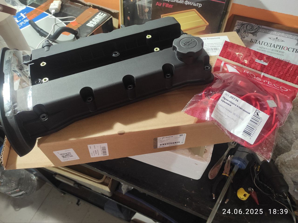 Клапанная крышка нового образца GM 25192208 (пластиковая) — Chevrolet ...