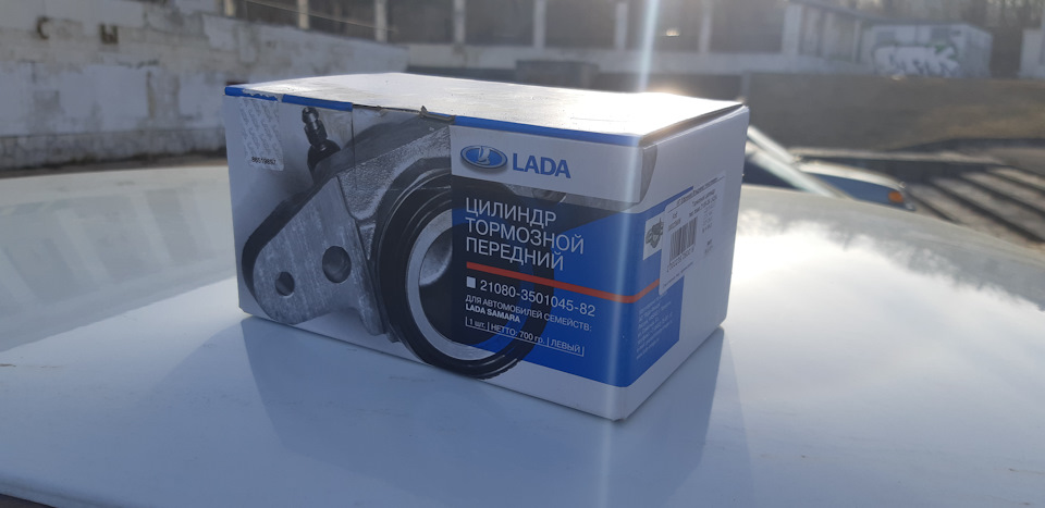Заклинил передний цилиндр! — Lada Гранта (1G), 1,6 л, 2012 года ...