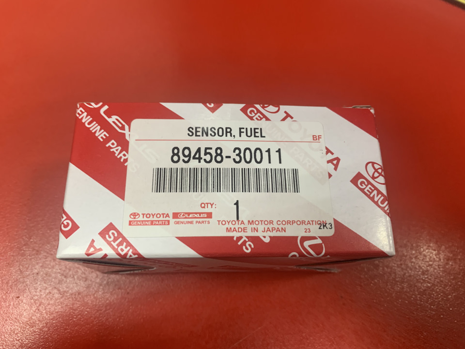 Опять контрафакт Toyota — Lexus IS II, 2,5 л, 2008 года | запчасти | DRIVE2