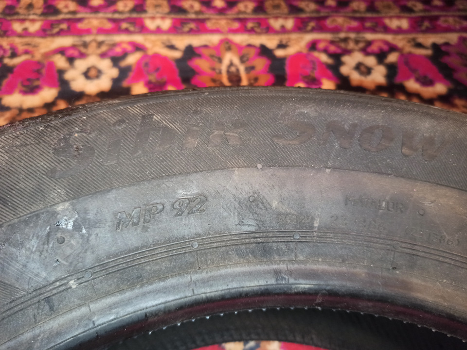 Зимние шины MATADOR MP 92 185/65 R15 Sibir Snow (нешипованные ...