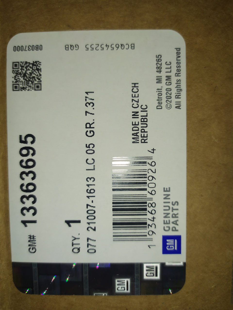 13363695 Пыльник амортизатора передний GM | Запчасти на DRIVE2