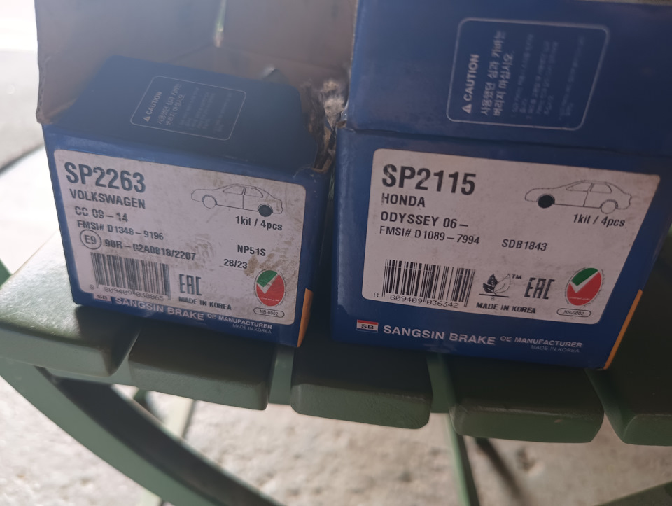SP2115 Колодки тормозные дисковые передние комплект SANGSIN | Запчасти ...