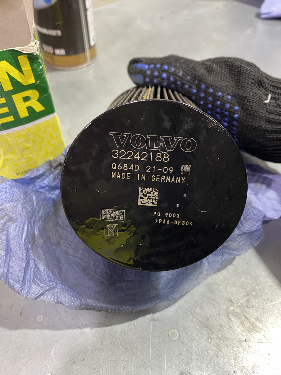 ТО перед зимой 18.10.2023 — Volvo XC60 (1G), 2,4 л, 2017 года | визит ...