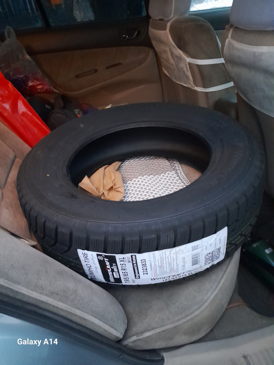 Покупка Kumho WinterCraft Ice Wi51 — Mitsubishi Galant (8G), 1,8 л ...