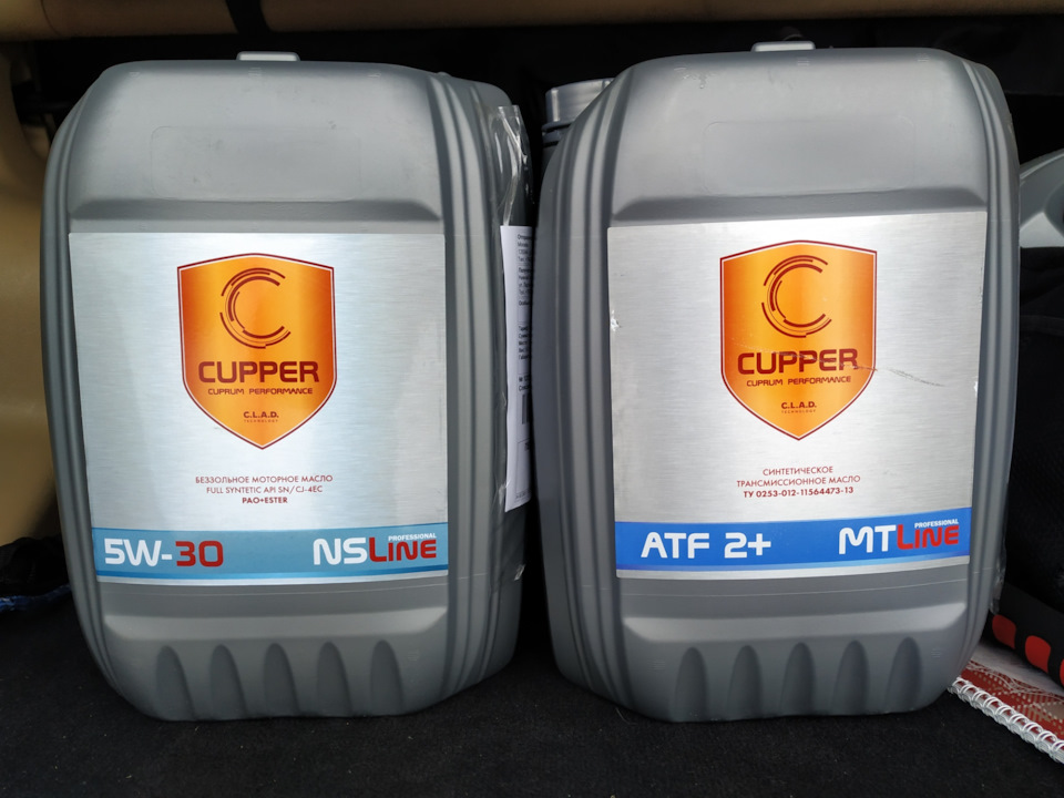 Залил масло Cupper в двигатель и акпп — Land Rover Freelander 2 (L359 ...
