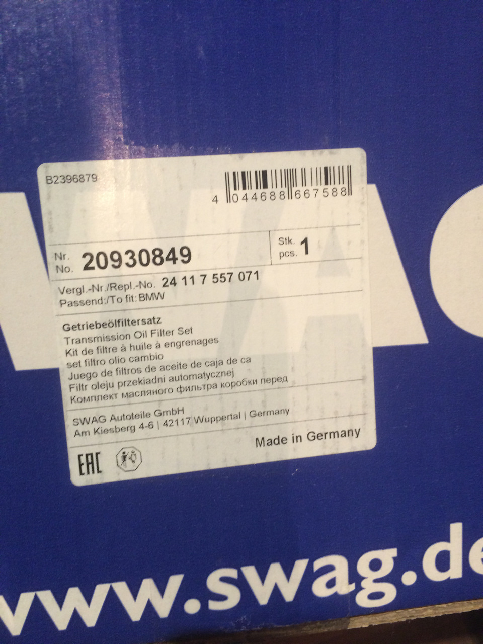 Замена масла акпп — BMW 5 series Touring (E39), 3 л, 2000 года ...