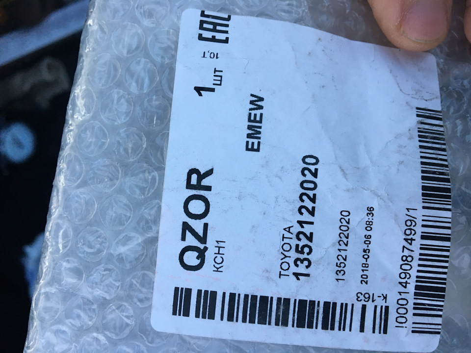 Замена цепи грм — Toyota Avensis II, 1,8 л, 2006 года | запчасти | DRIVE2