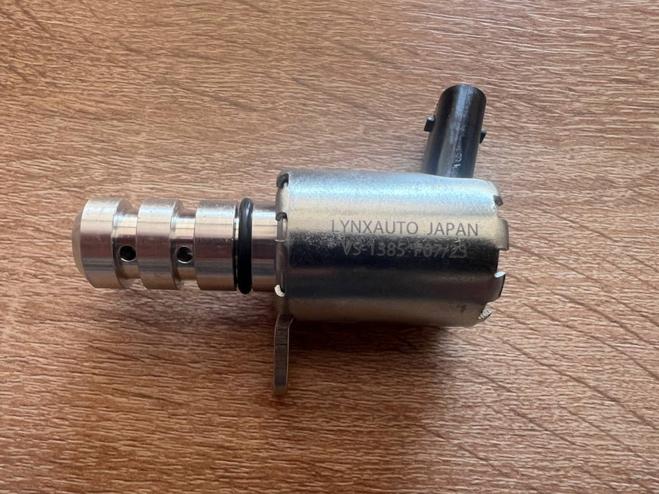 Ошибка P164B ч.2 — Клапан Масло Насоса N428, Датчики Давления Масла ...