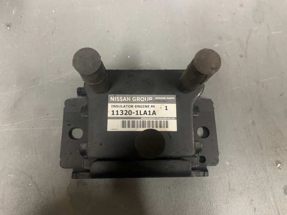 Опора двигателя задняя — Nissan Pathfinder (3G), 2,5 л, 2011 года ...