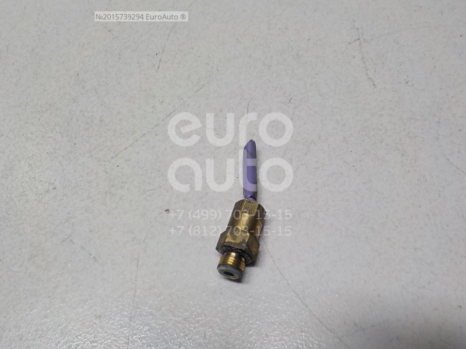 7L0616757 Штекерный соединител VAG | Запчасти на DRIVE2