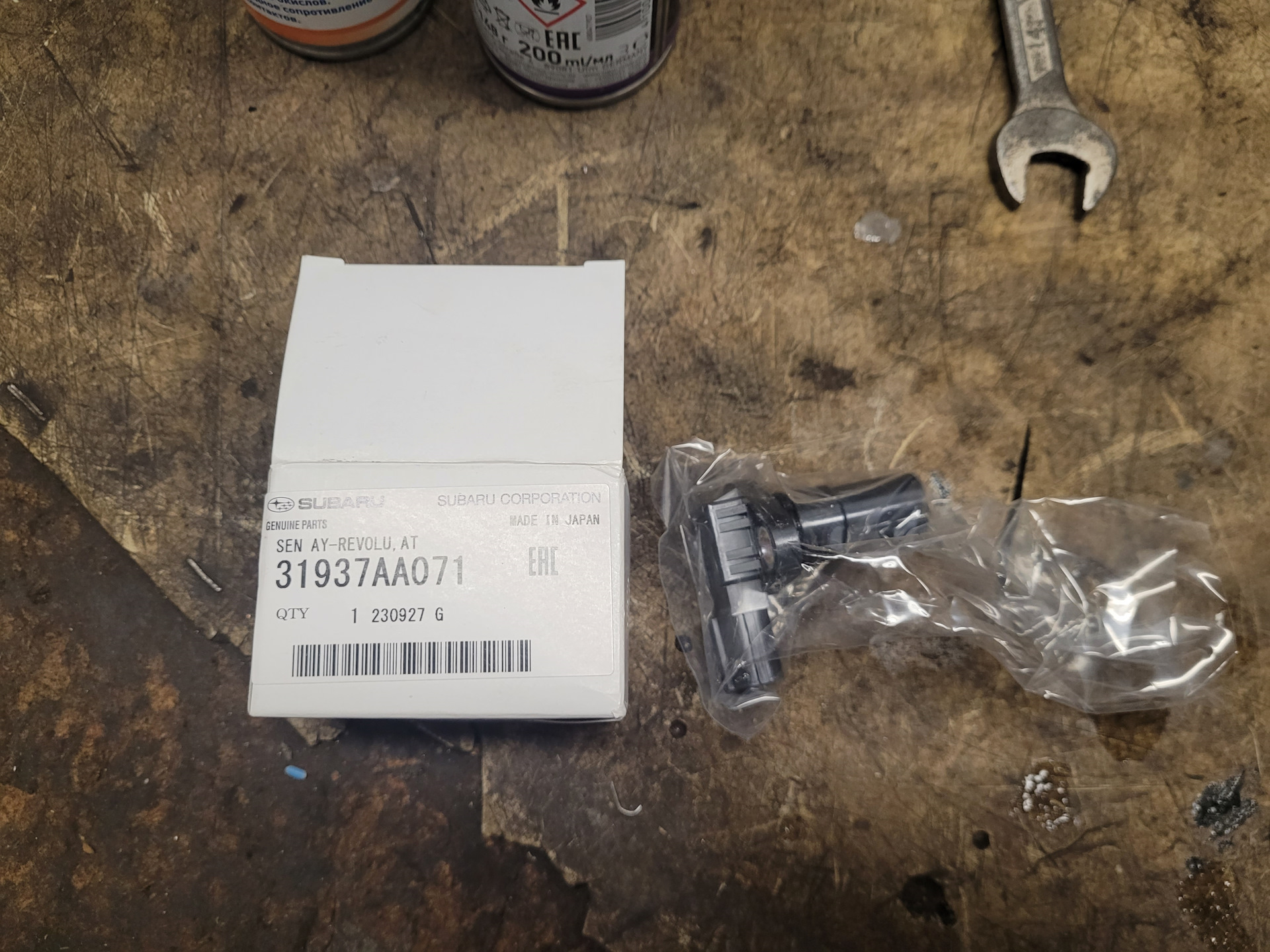 Хвостовик TV и ошибка AT OIL TEMP (P1706) — Subaru Impreza (GE/GH), 2 л ...