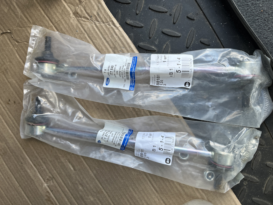 ТО 172035 км + стойки переднего стабилизатора + генератор — Volvo XC70 ...