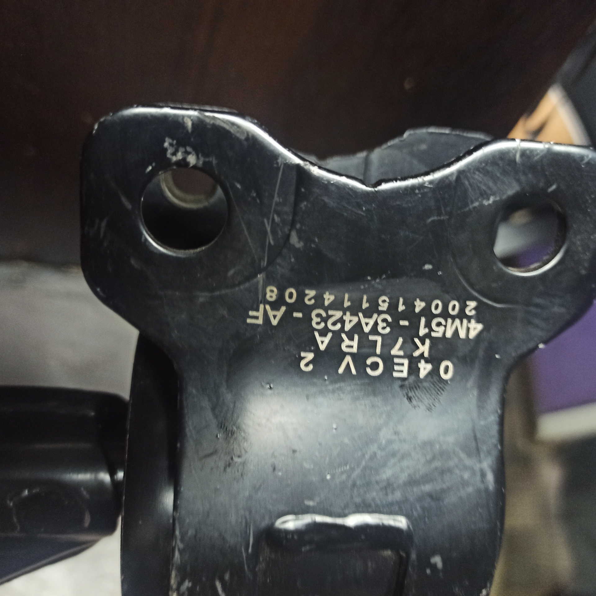 Рычаги передние оригинал — Ford C-Max I, 1,8 л, 2008 года | запчасти ...