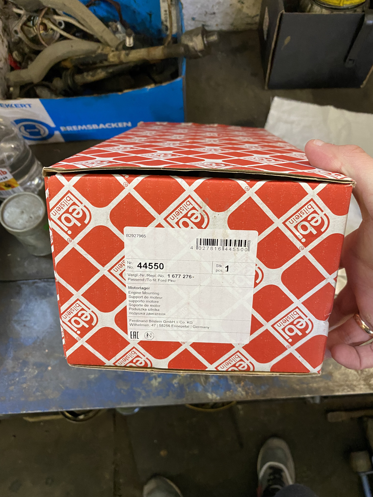 Замена правой гидроопоры (подушки) двигателя — Ford Focus Wagon III, 1 ...