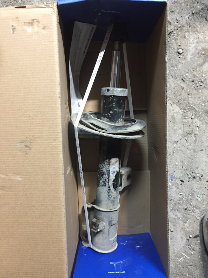 546512S000 АМОРТИЗАТОР "TUCSON 2.0Л" МАКСИМАЛЬНО РАЗРЕШЕННАЯ МАССА ...