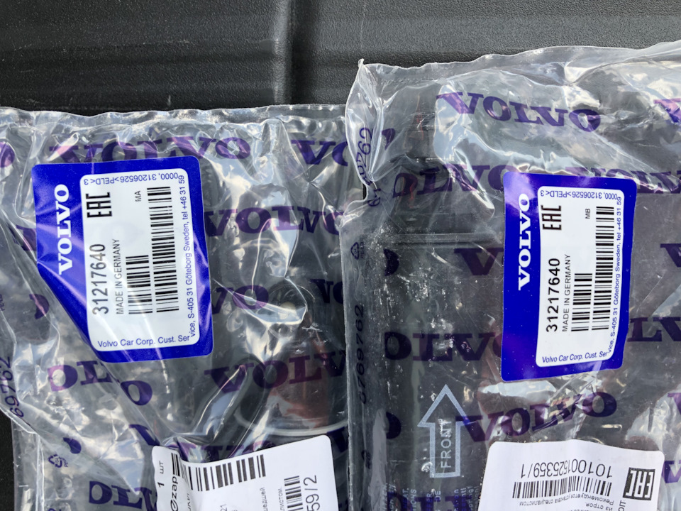 31217640 Упор газовый Volvo | Запчасти на DRIVE2
