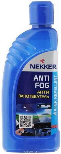 Химические эксперименты. Антипот и антидождь. — Hyundai i30 (1G), 1,6 л ...