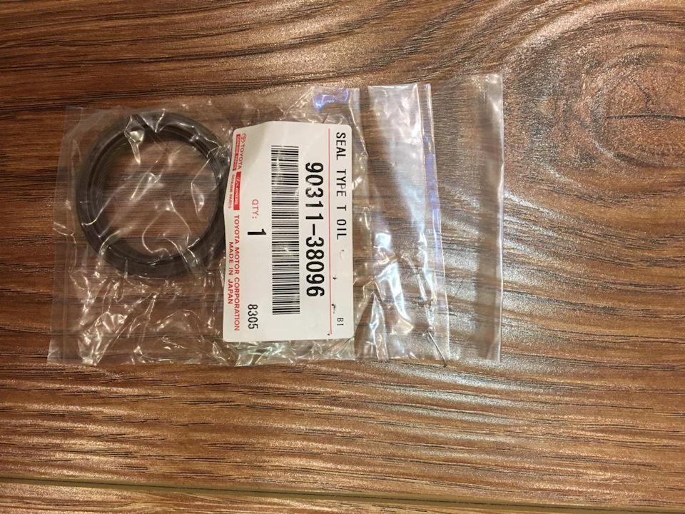9031138096 Сальник TOYOTA LEXUS | Запчасти на DRIVE2