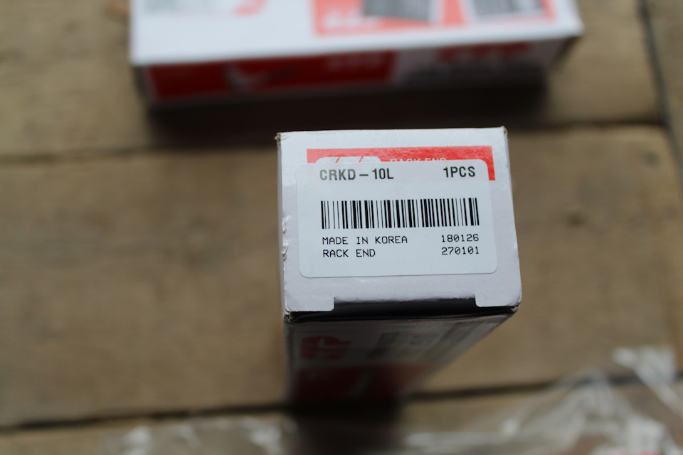 CRKD10L Рулевая тяга CTR | Запчасти на DRIVE2