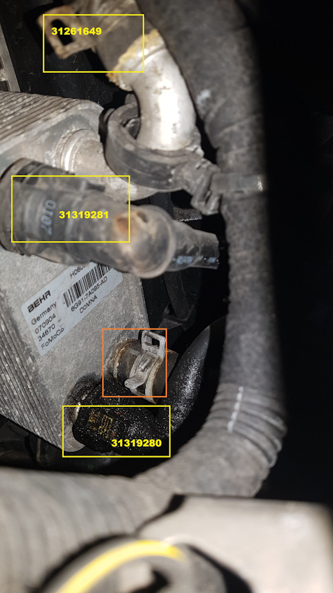 31319280 Трубка АКПП Volvo | Запчасти на DRIVE2