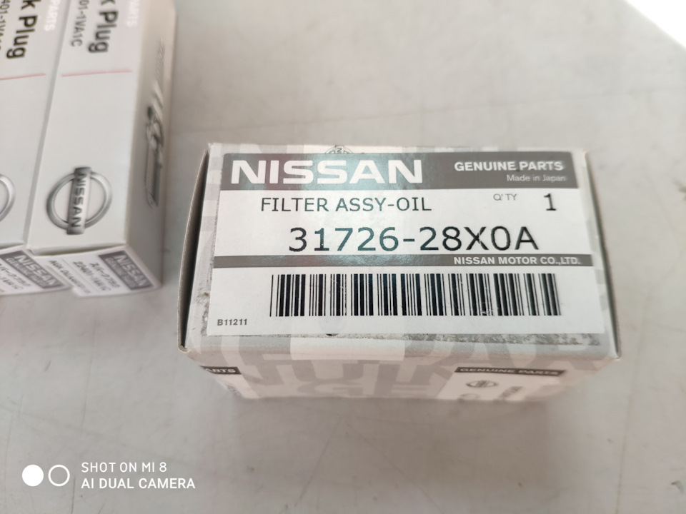 Проверка масло в вариаторе своими силами — Nissan Qashqai (2G), 2 л ...