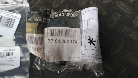 7700102182 Кольцо уплотнительное RENAULT | Запчасти на DRIVE2