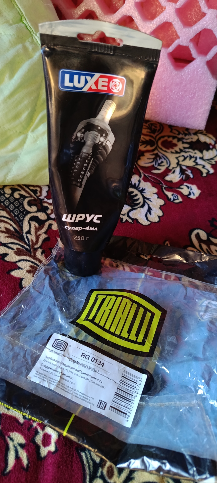 6001550547 Чехол привода переднего колеса RENAULT | Запчасти на DRIVE2